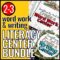 Literacy Center SUPER BUNDLE | Word Work & Writing Centers for 2nd-3rd ...